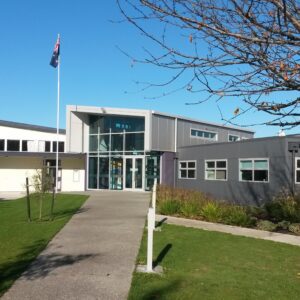 Heretaunga College | NZEE